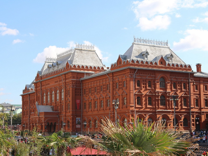 Former Lenin Museum | IZI Travel