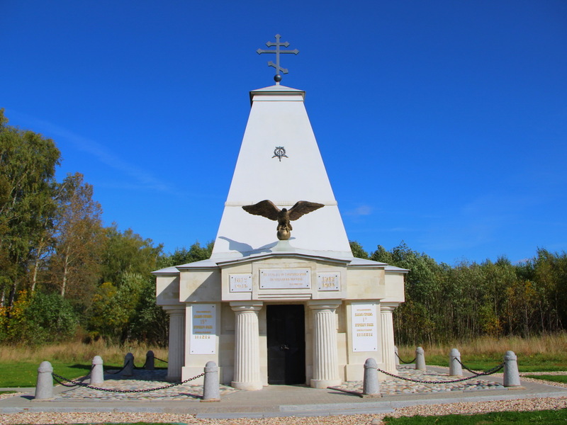 Memorial to the 1st and 19th Jaeger Regiments | IZI Travel