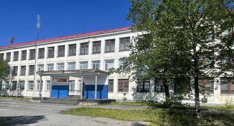 Ust-Omchug: экскурсии по городу | IZI Travel